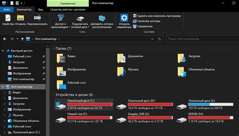 Windows 10 зависает при загрузке причины и как исправить неполадку
