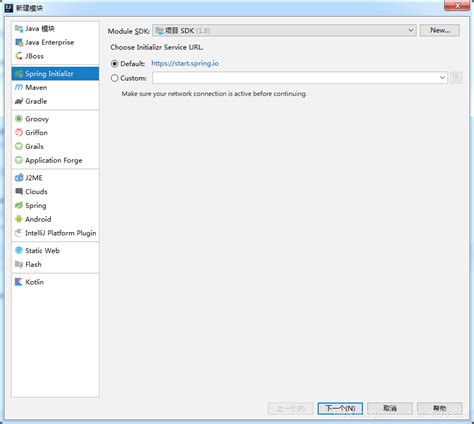 Springcloud微服务入门——多模块项目构建管理（附源码）微服务多模块的pom管理规范 Csdn博客