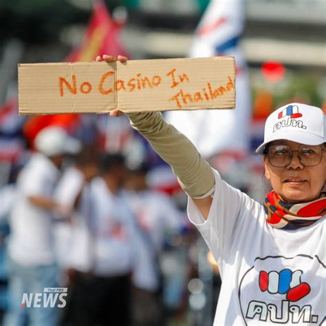 Thai Pbs News วันนี้ 9 เม ย 2568 กลุ่มประชาชนและเครือข่ายนักศึกษาประชาชนปฏิรูปประเทศไทย ค