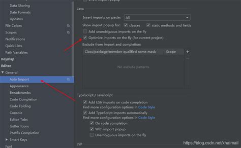 IDEA常用操作技巧 持续更新