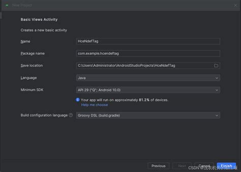 Android基于hce实现模拟ndef格式的标签卡android Hce Csdn博客