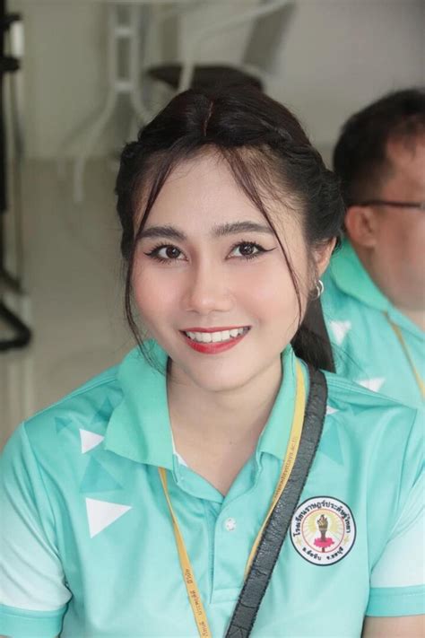 แชท กับ เเตงกวา