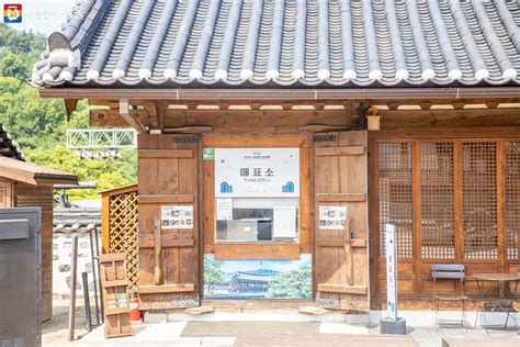 서울시 내 손안에 서울