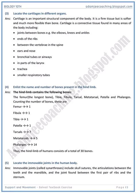 Adamjee Coaching Support And Movement Solved Textbook Exercise