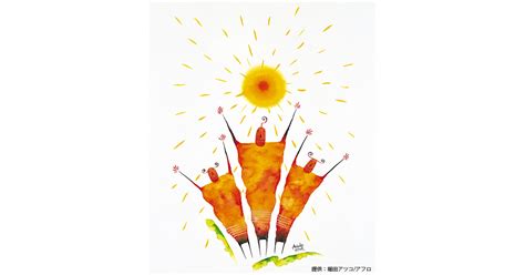 性知識イミダス：射精のメカニズムを知ろう～射精は「自然にできる」こと？ 連載コラム 情報・知識＆オピニオン Imidas イミダス