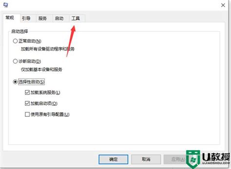 Win11光标一直转圈怎么回事 Win11电脑鼠标一直转圈圈如何修复 自由资讯