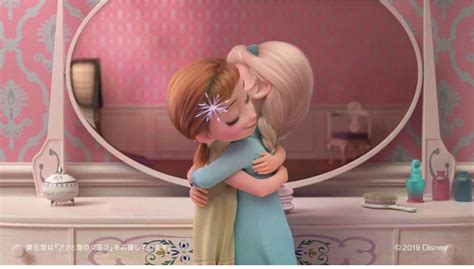 Onion Elsa And Anna At Chad Espinoza Blog