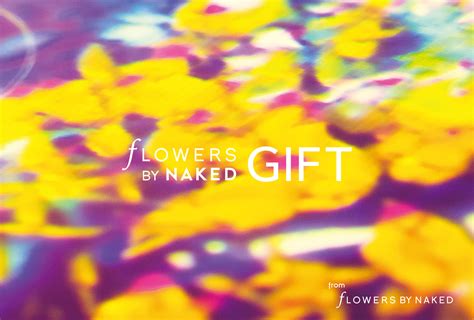 FLOWERS BY NAKEDのアート体験を贈るギフトキットが販売開始 NAKED INC 株式会社ネイキッド