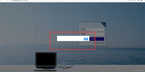 elementui引入弹出框报错：this alert is not defined 解决方案 csdn博客