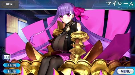Fategrand Order パッションリップ マイルーム＆霊基再臨等ボイス集【fateextra Ccc・fgo】 Youtube