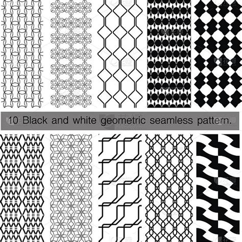 收藏黑白几何无缝图案。