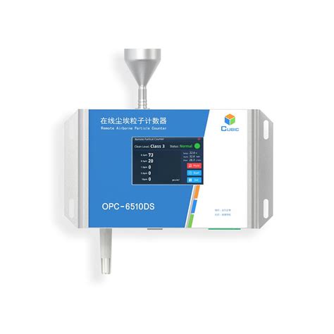 Cubic Opc 6510ds Online Optical Particle Counter With Display