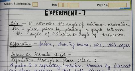 EXPERIMENT NO