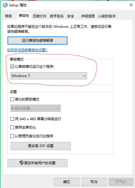 matlab中安装yalmip及cplex详细步骤 yalmip安装 csdn博客