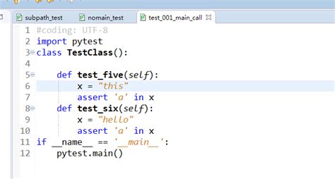 Pytest通过main函数运行用例 Jerry Learn 博客园