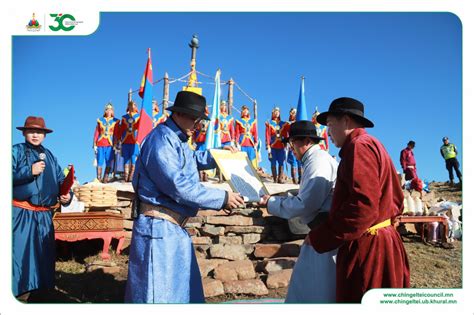 ЧИНГЭЛТЭЙ ХАЙРХАНЫГ ТАЙХ ИХ ТАЙЛГА БОЛЛОО