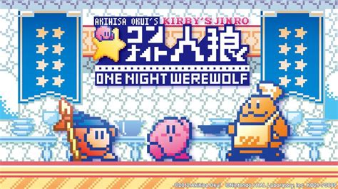 今日快讯璀璨宝石又出promo星之卡比推出桌游 桌游圈