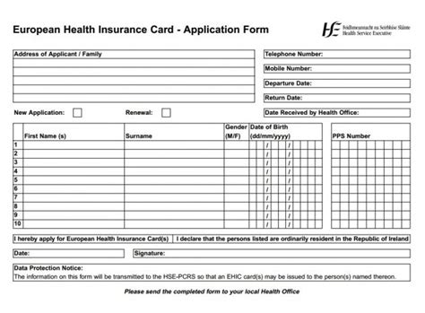 Health Insurance Application