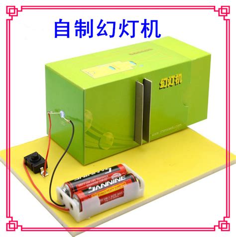 用纸做的科学小制作 用纸的科技小制作 用纸做的科学小实验 大山谷图库