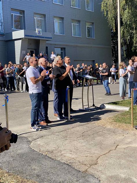 ДП Карпатський експертно технічний центр Держпраці