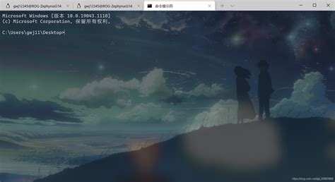 Windows Cmd终端美化：windows Terminal背景图 51cto博客 Windows Terminal美化