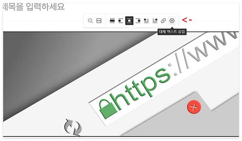 이미지 Seo 최적화 파일명·alt 태그·웹p 포맷 활용하기