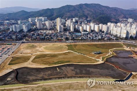 순천만국제정원박람회 펼쳐질 오천그린광장 연합뉴스