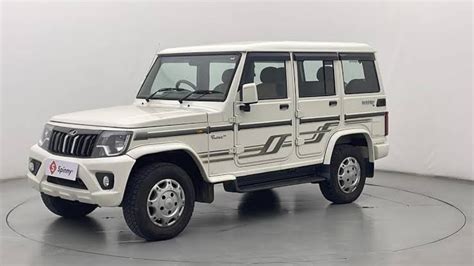 Bolero New Edition Is Going To Be Launched Soon Know The Price Times