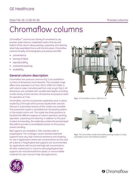 [pdf] Chromaflow Columnsデータファイル