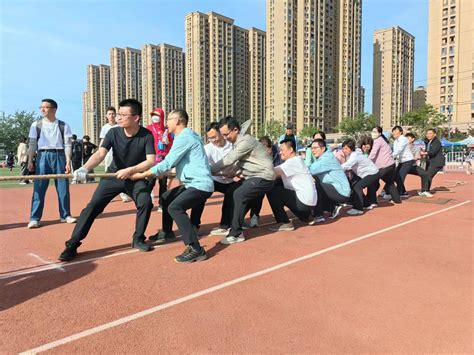 我院在河南大学2024年春季运动会中取得佳绩 河南大学国际商学院