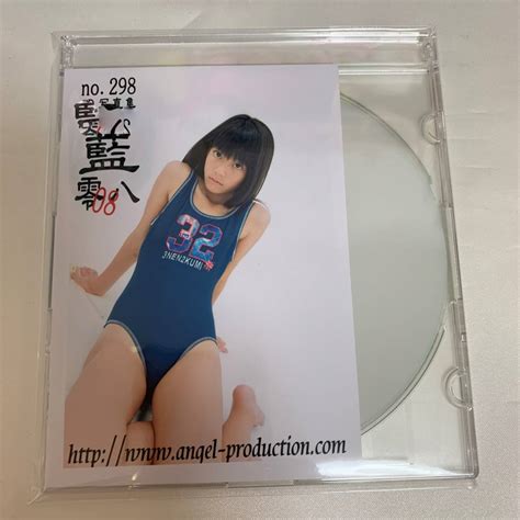 エンプロポスター 藍るいかみゆう アイドル