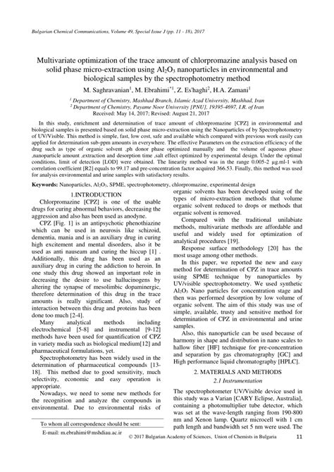 Pdf Multivariate Optimization Of The Trace Amount Of Chlorpromazine Analysis Based On Solid