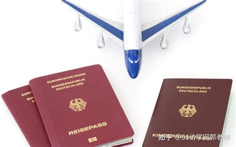 德国签证申请，除邀请函还需提供其他材料？ 知乎