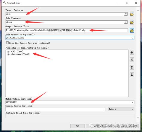Excel中如何对矩阵得对角线进行求和遥感解译精度评定，混淆矩阵与kappa系数 Csdn博客