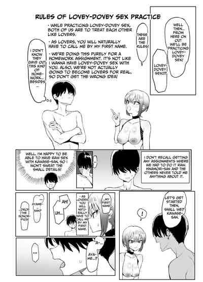 Seikoui Jisshuu 28 Hands On Sex Lessons 28 Nhentai Hentai