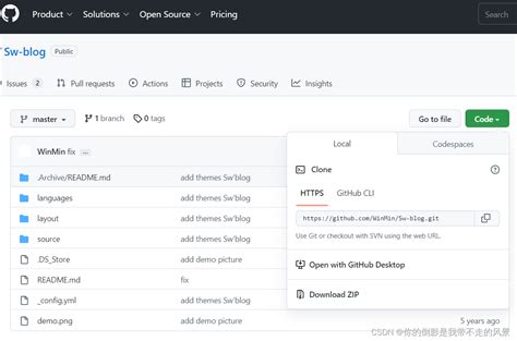 Gitee塔建小型服务器之个人博客网站并配合hexo快速生成网站gitee Io Csdn博客 Gitee塔建小型服务器之个人博客网站并配合hexo快速生成网站gitee Io Csdn博客