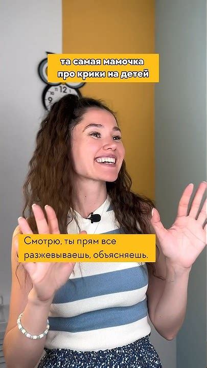 Ролик для ДЦ 💛 видеомейкер контент сценарии креатив сценарий