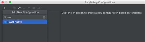 N Ways To Debug React Native App Bright Inventions