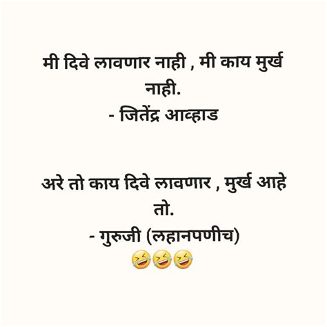 भाजप • Sharechat Photos And Videos