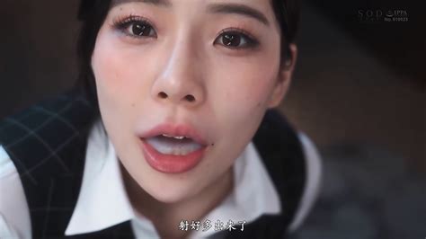 Rei Kamiki A Beautiful Hoteliers Secret Hobby Is Seducing Customers