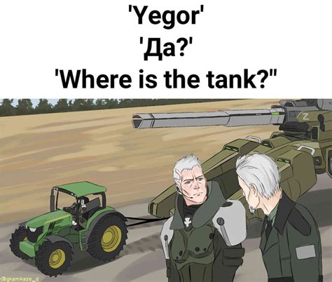 Tank Danbooru