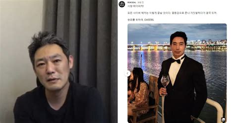 결국 이렇게 끝날 것이다 유튜버 김용호 사망 소식에 이근 대위가 올린 충격적인 게시글 사진