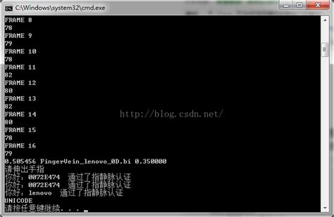 Ctchar字符串在unicode环境的控制台下输出printf如何输出tchar类型的 Csdn博客