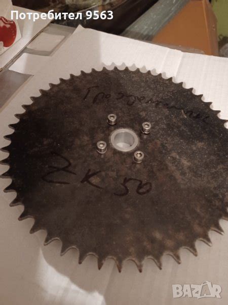 Зъбно колело за гроздомелачка 50 зъба в Резервни части за машини в гр
