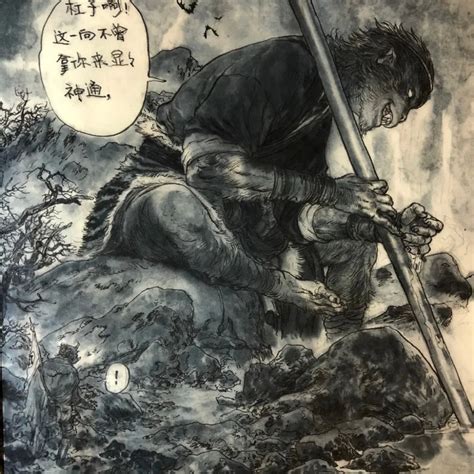 Pin on 手绘