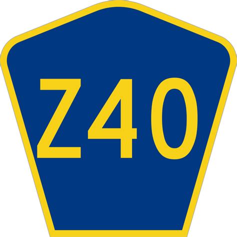 File:CR Z40 jct.svg - Wikimedia Commons