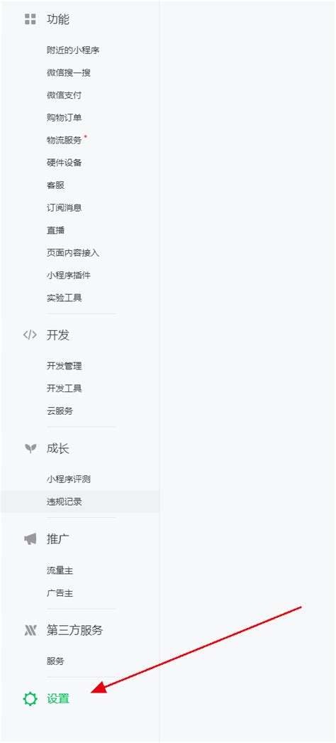 微信ai语音转文字同步翻译功能（微信面对面翻译小程序） 翻译小程序源码 csdn博客