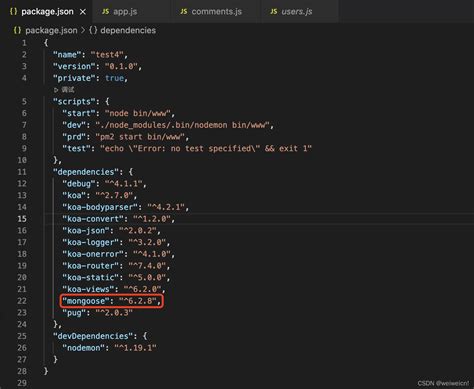 Mongodb 7mongoose连接数据库查询数据nnect Csdn博客
