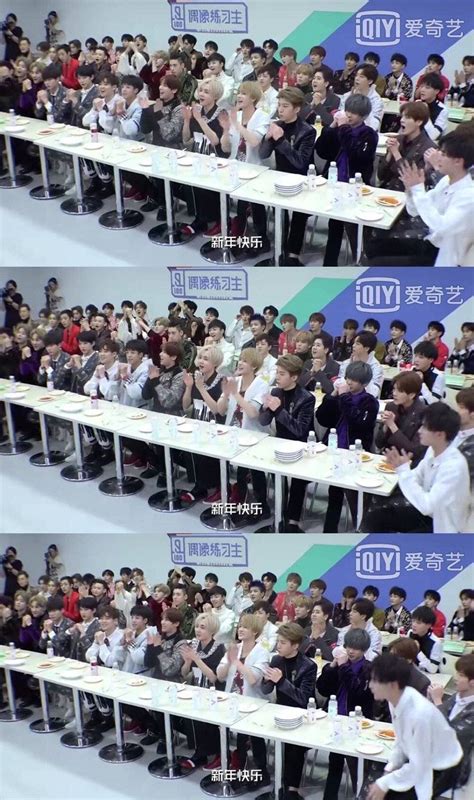 偶像练习生 高清图片，堆糖，美图壁纸兴趣社区