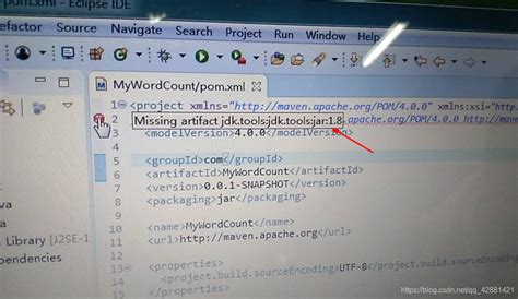 Maven工程pomxml报错missing Artifact Jdktoolsjdktoolsjar18问题pomxml